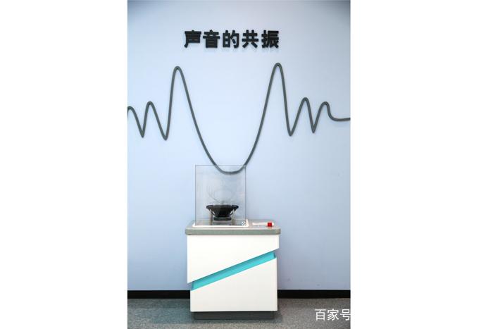 让听筒和扬声器一起响的软件游戏截图
