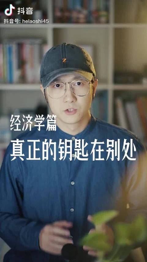 qq音乐会员转移到QQ图标