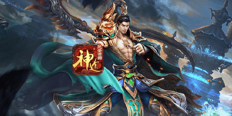 天王神途单职业截图