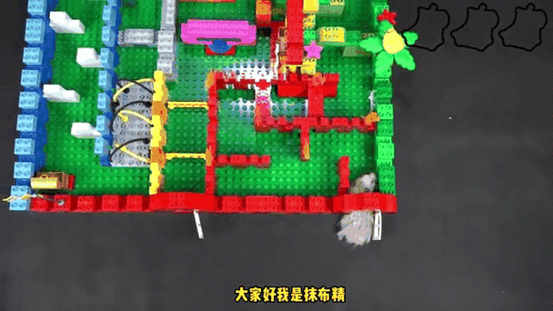 小仓鼠乐高大冒险