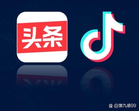海南今日头条和抖音是一家吗图标