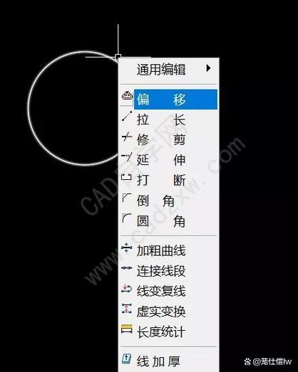 autocad菜单栏怎么调出来图标