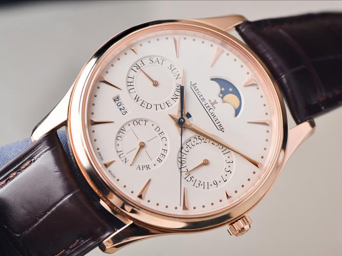 宝瑞月相大师官网图标