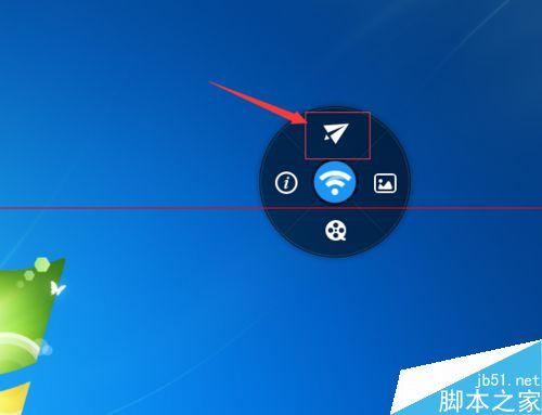 小度在线接电话不会弹出提示图标
