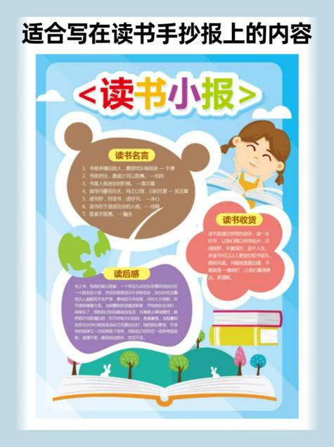 知识阅读网截图