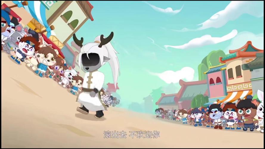 奇侠大营救1-60集免费播放高清版