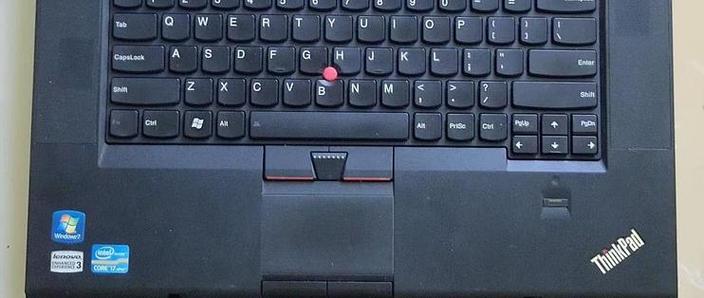 thinkpad睡眠唤醒按键图标