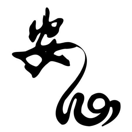 微信不绑银行卡图标