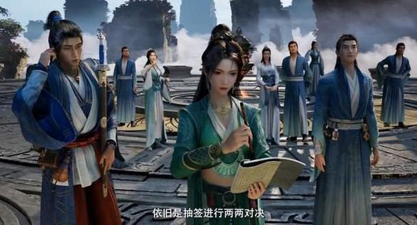凡人修仙传续写