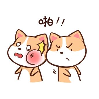打十分表情包图标