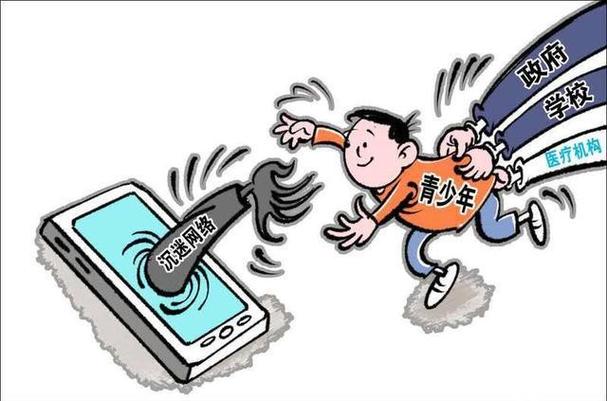 qq游戏未成年图标