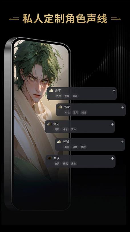 星野旧版本图标