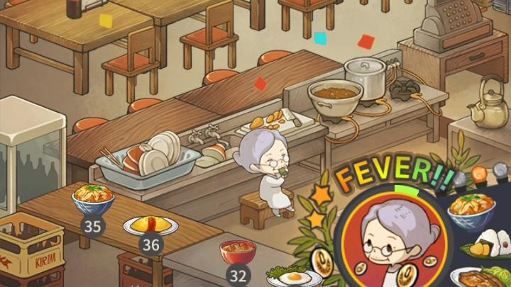 众多回忆的昭和食堂图标