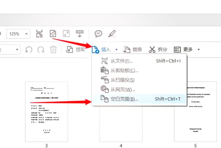 hp2622打印出来是空白页图标