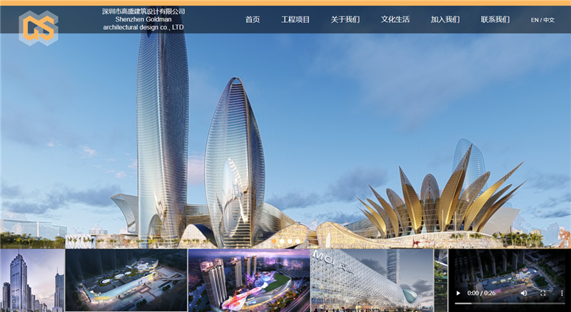恋恋网络科技有限公司图标