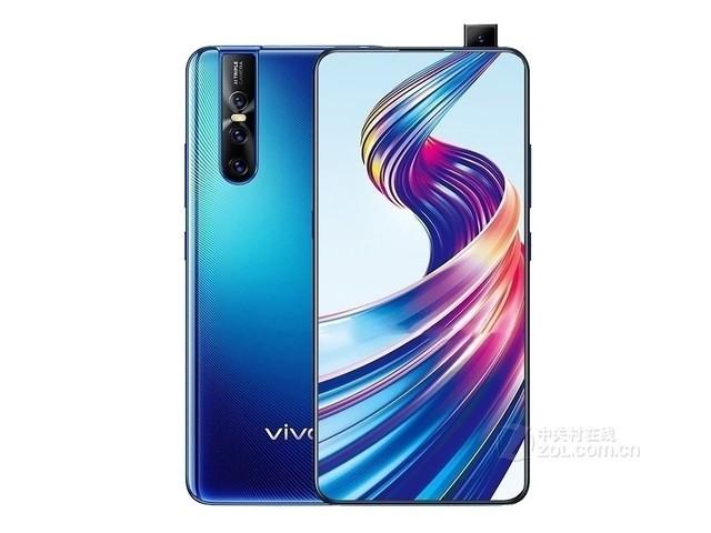 vivox27报价图标