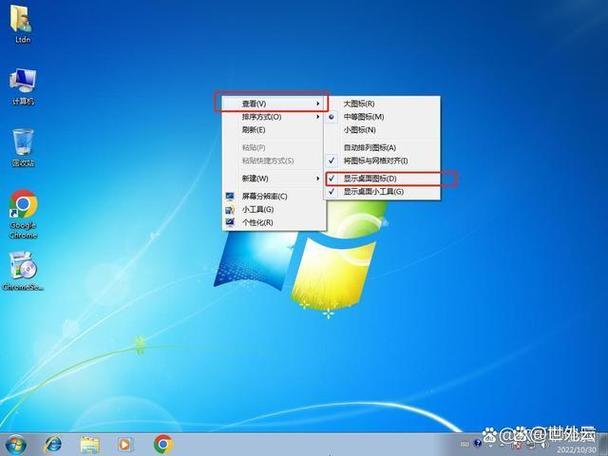 桌面图片图标看不到图片原图图标