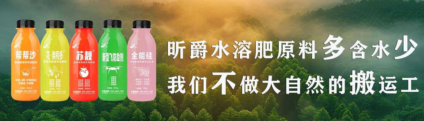怎么样才能让下面水变得更多图标