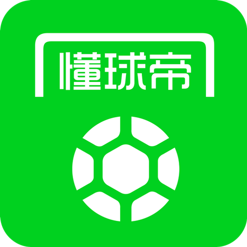 懂球帝免费下载图标