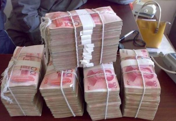 四大行存50万待遇图标