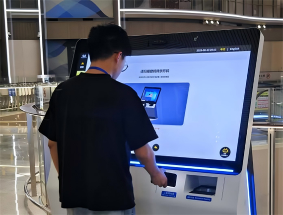 携程能看到是否登机么