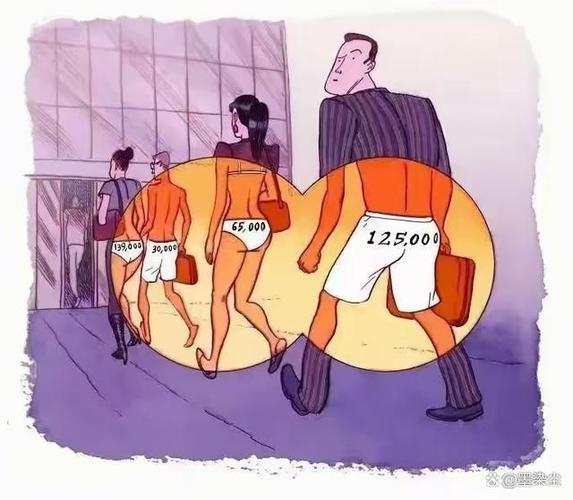 高级讽刺人的图片图标
