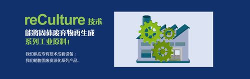 科际联系什么意思图标