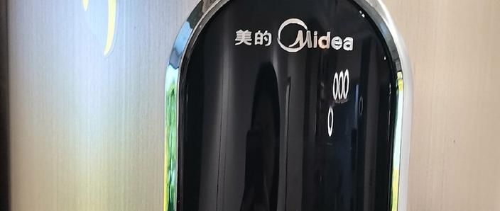 美的天行哪年生产的截图