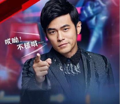 中国好声音2020周杰伦的歌图标