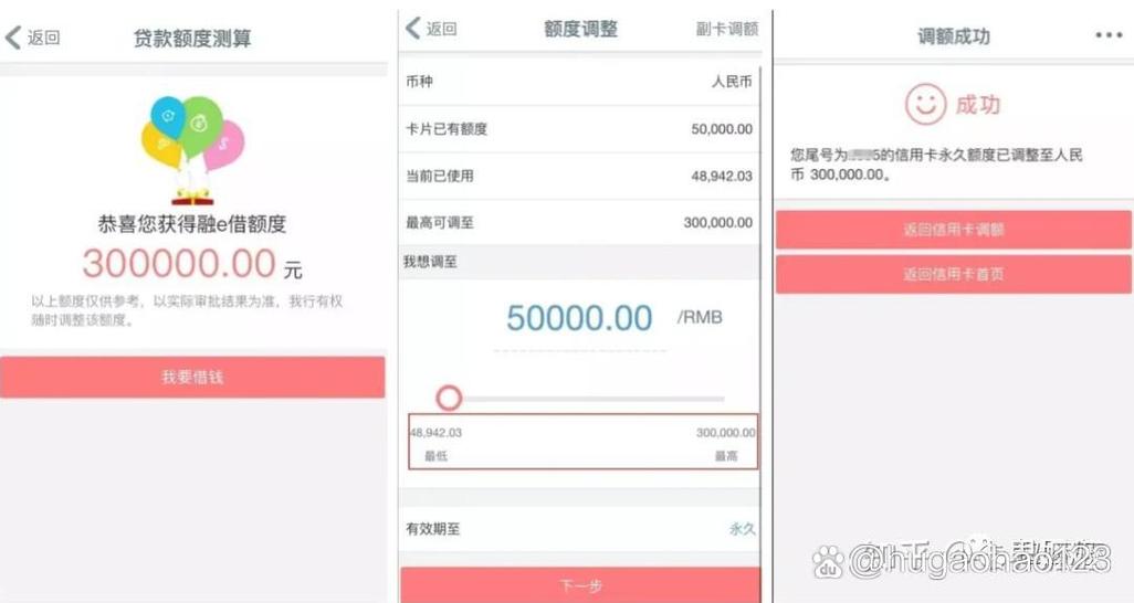 中国银行信用卡可以提现吗图标
