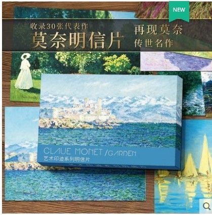 即将过期的银行卡手机怎么更新截图