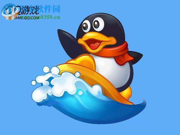 qq游戏无法进入游戏图标
