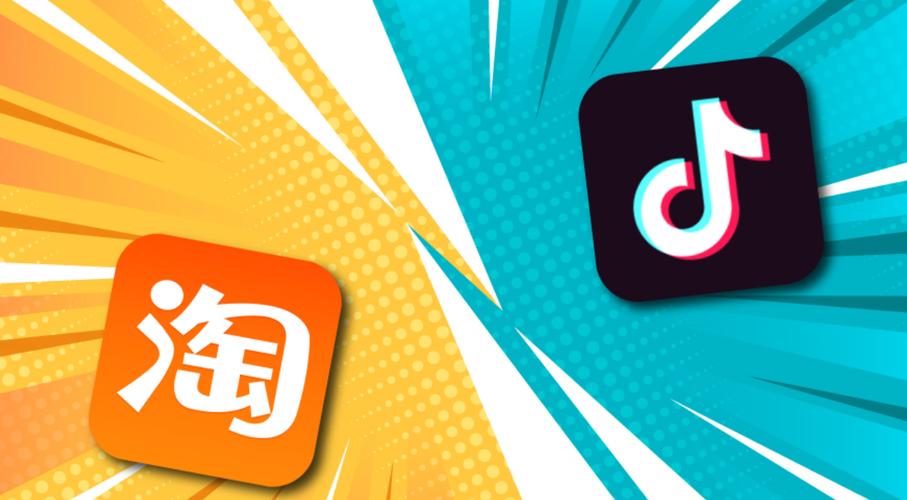 抖淘视频截图