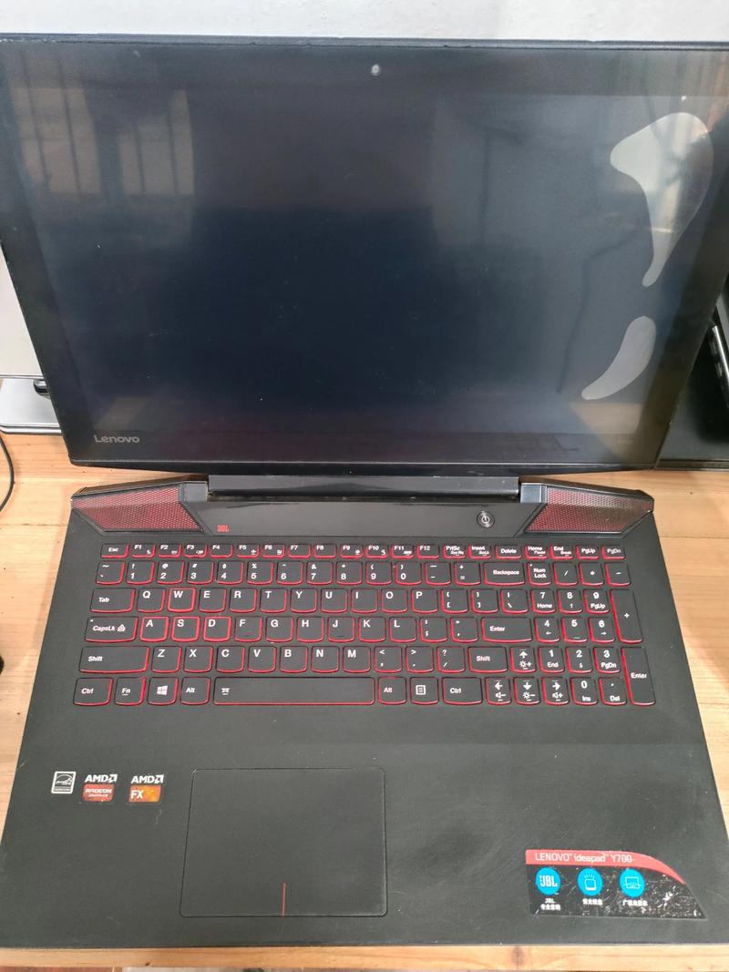 联想笔记本y700图标