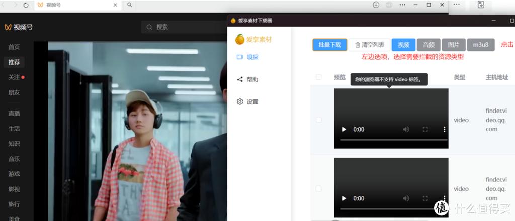 如何下载科技软件图标