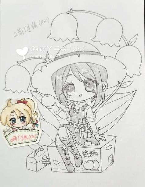 第五人格里面的园丁怎么画漫画版截图