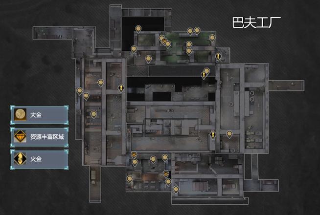 萤火突击火金在哪截图