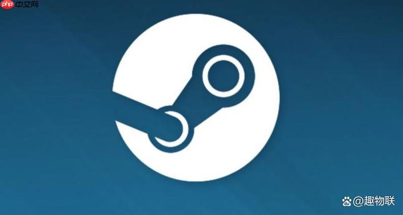 steam解除交易限制图标