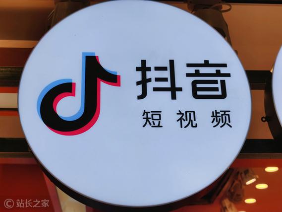 抖音短视频20