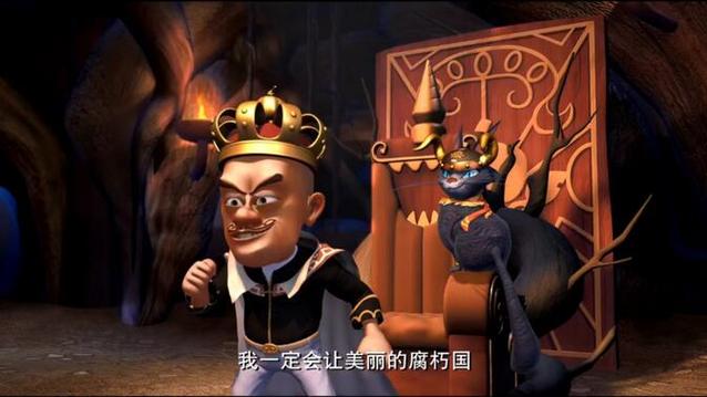 熊出没夏日连连看31图标
