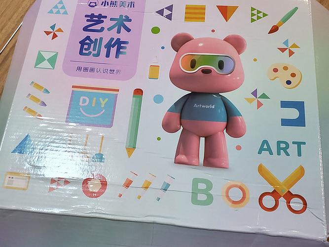 咕比美术和小熊美术区别截图