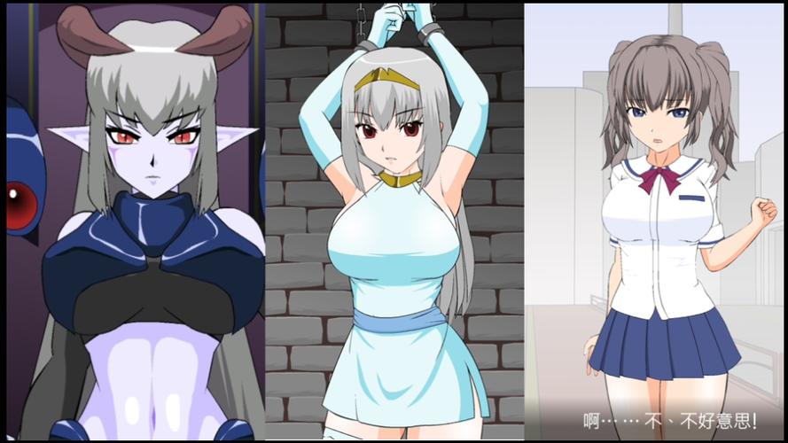 封魔少女jsk截图