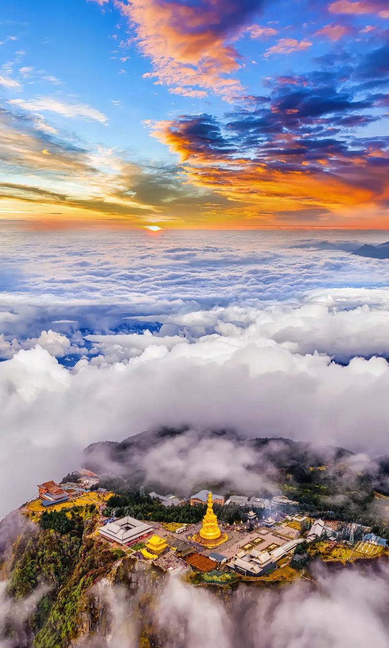 去峨眉山住哪里最方便图标