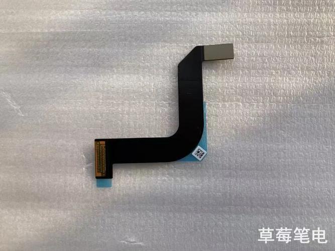 苹果屏幕排线截图