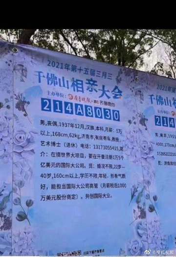 彼寻app下载安装图标