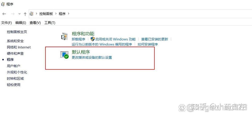 如何让电脑默认wps截图