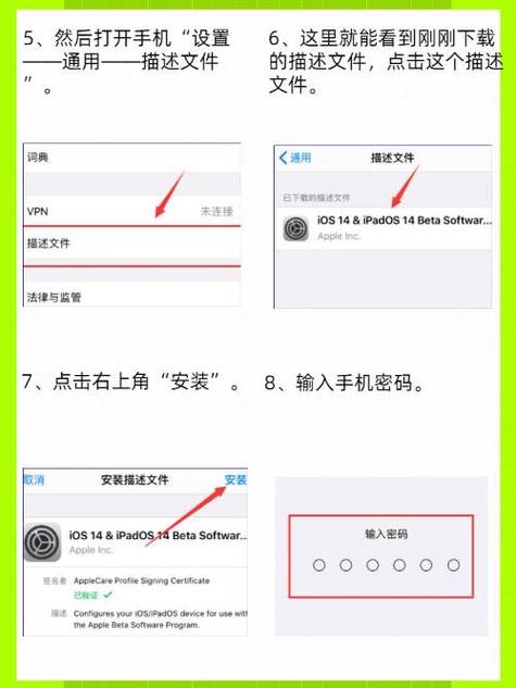 版本过低怎么升级图标