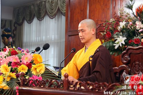 道明法师个人资料图标