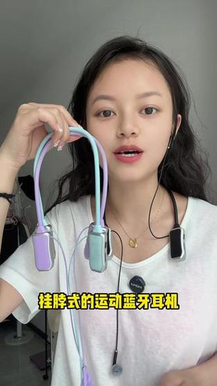 戴蓝牙耳机直播有声音吗截图