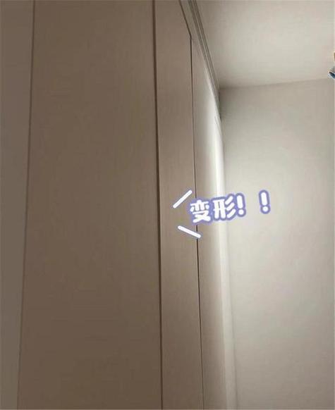 衣柜门响声怎么解决截图